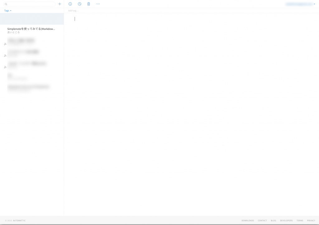 Simplenoteを使ってみてる(Markdownの練習を兼ねて) - AGN Web!