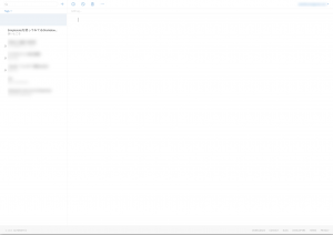 Simplenoteを使ってみてる(Markdownの練習を兼ねて) - AGN Web!